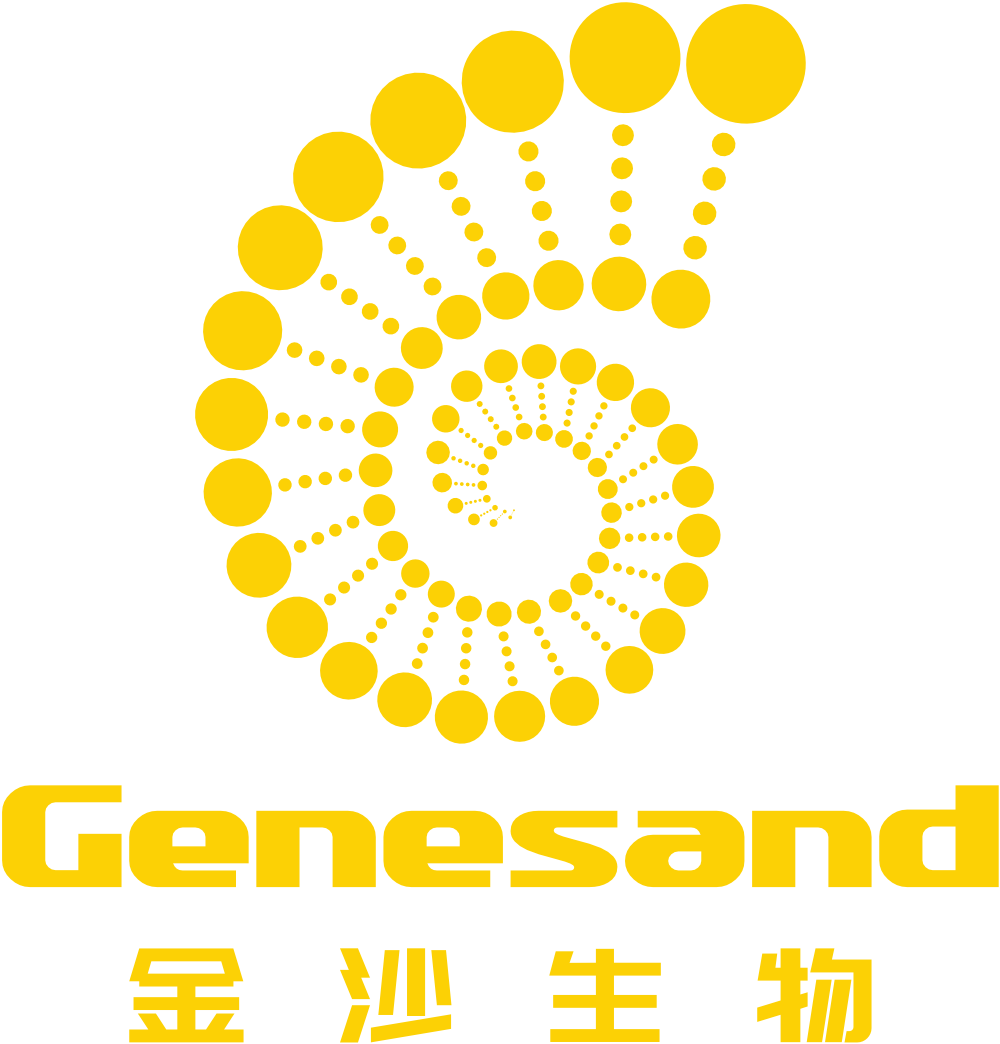 PCR Kits and Consumables - Chemline Scientific Corporation